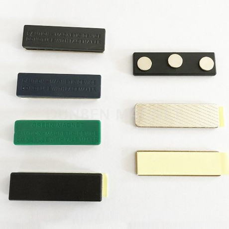Standard Magnetic Name Badge Tag Fastener Gripper Magnets,Rectangle ...